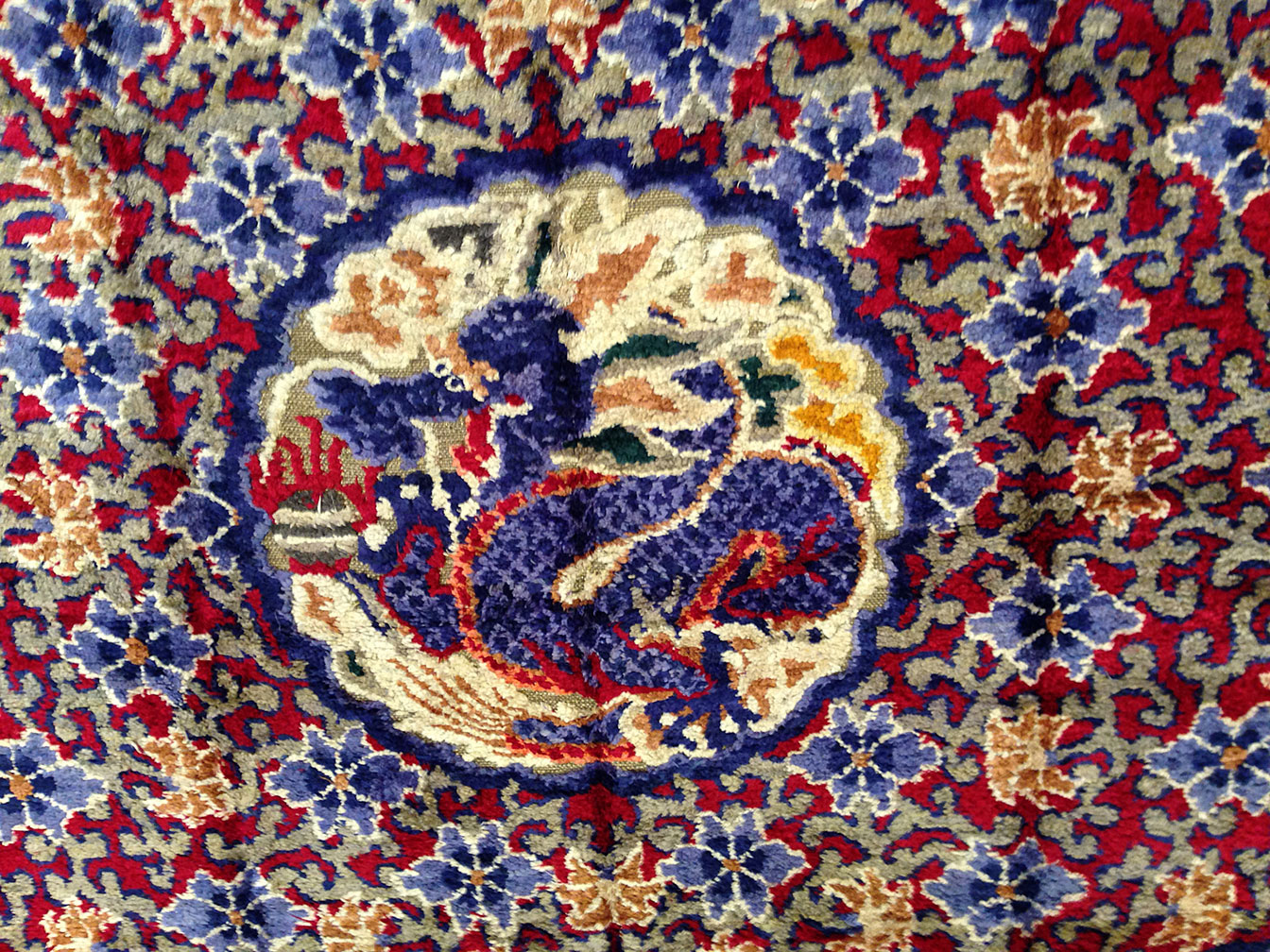 Bazar Oriental Rugs - Metropolitancarpet.com: Antique Chinese, Silk Rug ...