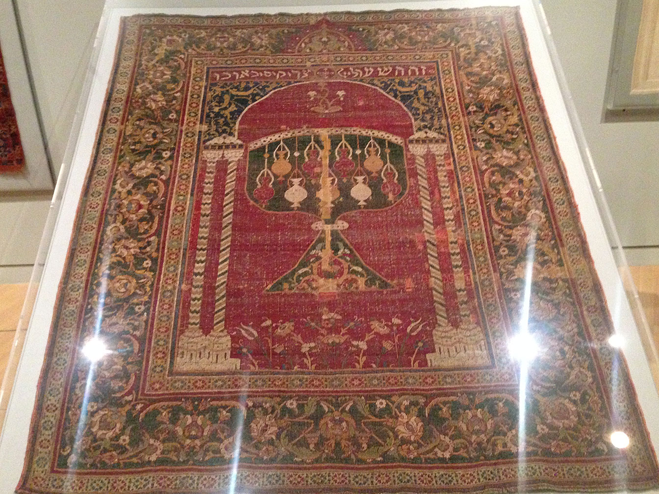 Bazar Oriental Rugs - Metropolitancarpet.com: Textile Museum ...